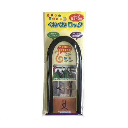 カーボーイ0475-55-7820【商品説明】■いろいろな用途に！やわらか素材で手で自由に曲げて使えます。■表面がやわらかいゴムでできているので、手や家具を傷つけません。■アイデア次第で使い方いろいろ！■ポップなカラーバリエーション■キャビ...