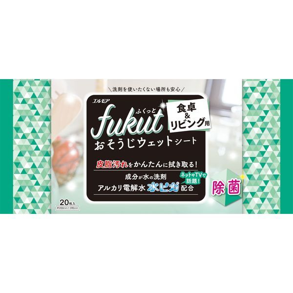 【商品説明】●fuku（拭く）+Wet sheet（ウエットシート）＝fukut（ふくっと）というブランド名で、　おそうじシートシリーズが登場。●アルカリ電解水「水ピカ」を配合し、油よごれや皮油汚れを簡単にふき取ります。●ふき取りやすいメッ...