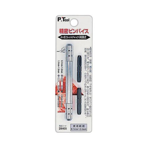 【商品説明】イチネンミツトモ 精密ピンバイス 両頭式 0.1〜3.2mm コレット式 28409■精密部品、基盤、貴金属、装飾品、プラモデル、ラジコン模型などの極小径ドリルの穴あけなどに。■小径ビスや釘の下穴あけ、微小部品の加工、小径タップ...