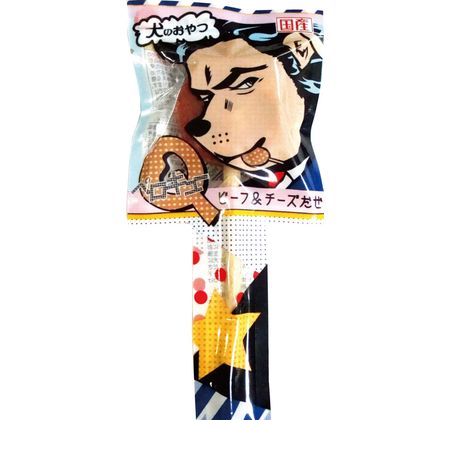 【商品説明】ペット 犬 おやつ 間食 いぬ イヌ 牛肉 ビーフ チーズ 牛皮 ガム■全部食べられるキャンディ型犬のおやつ。頭の肉部分が硬すぎないドッグチョップスの進化版です。ベースはビーフ+角切りチーズ。■原材料：＜肉部＞肉類(鶏肉、牛肉)...