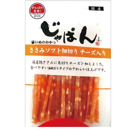 【商品説明】ペット 犬 おやつ 間食 いぬ イヌ ささみ ササミ 笹身 チーズ トリ 鶏 ソフト やわらかい ほそぎり■食べやすい細切りタイプのやわらか仕上げです。人気のささみソフト細切りにチーズをトッピングした鉄板の嗜好性のおやつです。■...