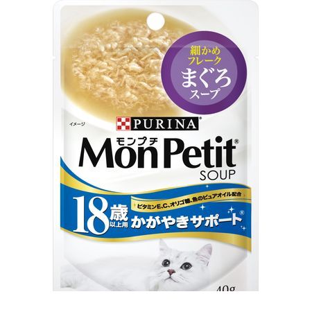 【商品説明】猫 フード ウェット パウチ レトルト モンプチ スープ シニア 高齢 老齢■18歳以上のネコちゃんでも食べやすい細かめフレーク■原材料：魚介類(まぐろ、フィッシュエキス)、油脂類(魚油)、糖類(オリゴ糖)、増粘安定剤(加工でん...