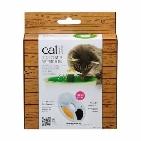 【商品説明】猫 水 給水 フィルター 飲み水 交換 替 替え 換え 換 活性炭 キャットイット■ダブル構造フィルターでいつでもきれいな健康なお水を。■食べかす、被毛、ホコリを集め、お水を軟水にします。■材質：PP、活性炭、イオン交換樹脂、P...