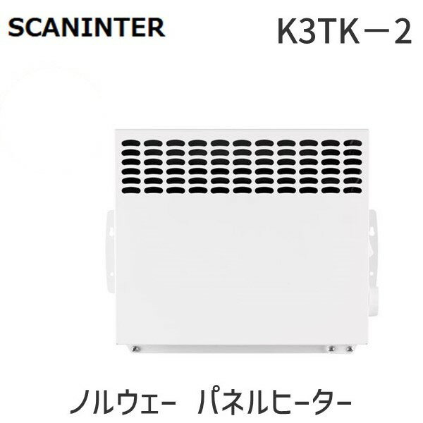 【商品説明】暖房　トイレ　洗面所　小型　ヒーター　ぽかりん ノルウェー　ぽかりん　デザイン　シンプル　暖房　小型■壁取付型の小型暖房機。電気パネルヒーター■トイレは寒くないですか！？トイレや小部屋に最適■ノルウェー生まれのBEHA社。創業1...