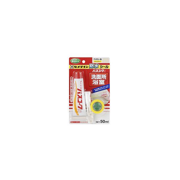 セメダイン0120-58-4929【商品説明】●洗面所や水周りの防水・すきま補修に広く使えます●マスキングテープ・ヘラ・ノズル・絞り器がセットになっているので、これ1つで補修できます●硬化後は柔軟性を持つゴム状になり防水性能を保ちます●優れ...