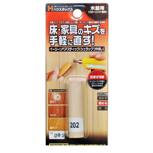 【商品説明】●15から30秒で瞬間硬化するスティック充填材です。●専用のホットナイフを使用して補修箇所に充填します。●すり込んで補修するクレヨンタイプに比べ耐久・耐熱性に優れています。●イージーリペアスティック同士での色混ぜが可能です。キズ...
