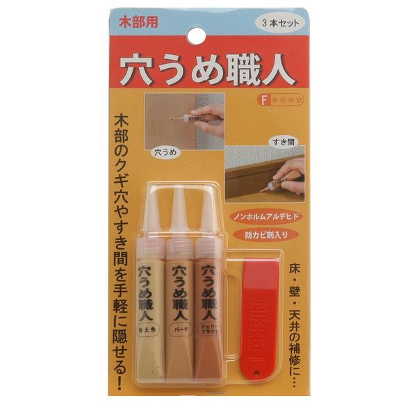 【商品説明】●木部の釘穴やすき間を手軽に補修。●穴うめ職人3本セット。補修 穴埋め クロス ビニールクロス 壁紙 室内壁 和室 木部4513612106191