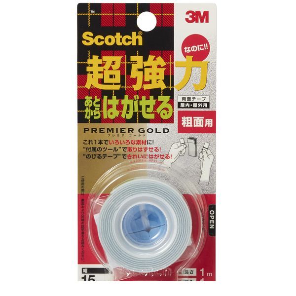 【商品説明】●手のひらゴム部にも高い透湿性能を持たせ、蒸れにくく長時間の作業でも快適超強力な接着力とあとからはがせる再はく離性を両立させた製品です。●屋内外の両方で使用でき、つきにくかったプラスチックを含む様々な素材に対応した両面テープです...