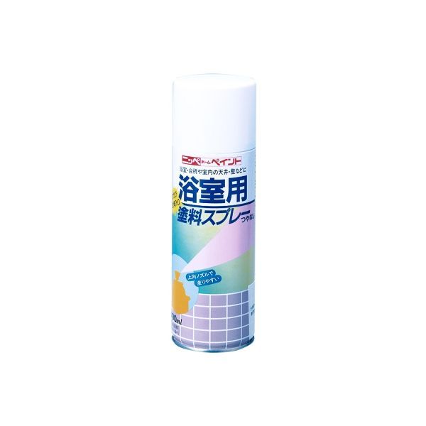 【商品説明】浴室用塗料 スプレー つやなし●浴室・台所・洗面所などのブロック・外かべの補修、しっくい・モルタル・コンクリートなど。●上向きの特殊ノズルを採用し、天井、コーナーなどが楽に塗れます。●高品質アクリル樹脂などで耐久性に優れています...
