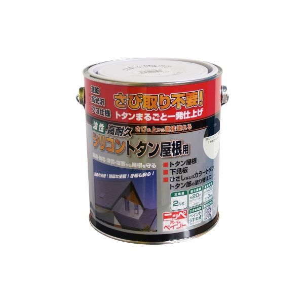 【商品説明】トタン屋根用塗料 さびの上から直接塗れる 高耐久●さびの上から直接塗れる、トタン用の高光沢塗料です。●1回塗りで仕上がりますので作業性が抜群です。●シリコン系高密度樹脂が水と酸素をシャットアウトし、さびの進行を抑え、長期間素材を...