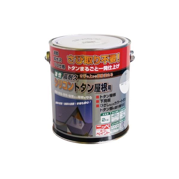 【商品説明】トタン屋根用塗料 さびの上から直接塗れる 高耐久●さびの上から直接塗れる、トタン用の高光沢塗料です。●1回塗りで仕上がりますので作業性が抜群です。●シリコン系高密度樹脂が水と酸素をシャットアウトし、さびの進行を抑え、長期間素材を...
