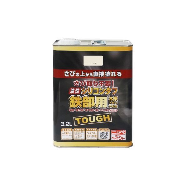 【商品説明】油性塗料 さびの上から直接塗れる 塩害・酸性雨・紫外線に強い●トタン、金属サイディング、フェンス、シャッター、手すり、物置、農機具などの屋内外の鉄部。●塩ビパイプ、アルミ建材、木部。●さびを落とさず、さびの上から直接塗ることがで...