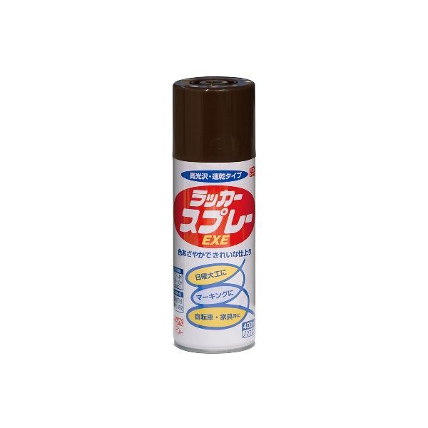 【商品説明】スプレー塗料 色あざやかできれいな仕上がり ガス抜きキャップ付き●色、ツヤが良く、乾きが早いスプレー塗料です。●霧は長円形（楕円）に吹き付けられ、噴出口先端を回転させると長円を縦、横に変えられる可変ノズル使用しています。●簡単に...