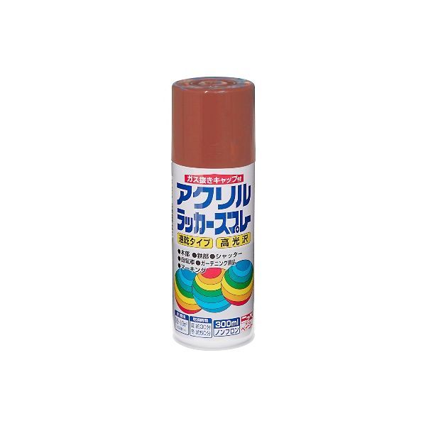 【商品説明】スプレー塗料 きれいな仕上がり ガス抜きキャップ付き●高光沢で乾燥が早く、日光や雨に強いアクリル塗料です。●霧は長円形（楕円）に吹き付けられ、噴出口先端を回転させると長円を縦、横に変えられる可変ノズル使用。●簡単にガス抜きが出来...