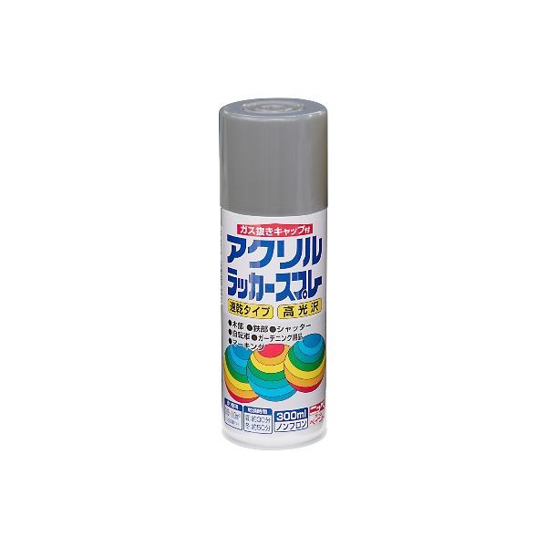 【商品説明】スプレー塗料 きれいな仕上がり ガス抜きキャップ付き●高光沢で乾燥が早く、日光や雨に強いアクリル塗料です。●霧は長円形（楕円）に吹き付けられ、噴出口先端を回転させると長円を縦、横に変えられる可変ノズル使用。●簡単にガス抜きが出来...