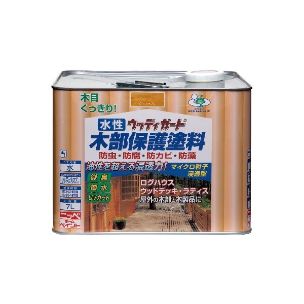 【商品説明】水性木部保護塗料 油性を超える浸透力 微臭タイプ●マイクロ粒子浸透型の新しい微臭の水性木部保護塗料です。●木材の防虫・防腐・防かび・防藻効果に優れ、木材に浸透して内部から木の腐食を防ぎます。●耐候性に優れたマイクロ粒子浸透型顔料...