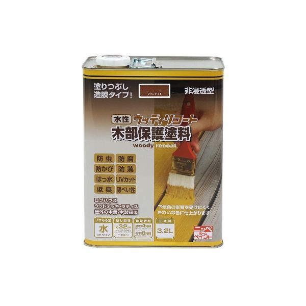【商品説明】水性木部保護塗料 非浸透タイプ 塗りつぶしが可能●非浸透型ですので、下地色の影響を受けにくく、きれいな色に仕上がります。●隠ぺい効果が高く、塗り替えに最適な低臭の水性木部保護塗料です。●木材の防虫・防腐・防かび・防藻効果に優れ、...