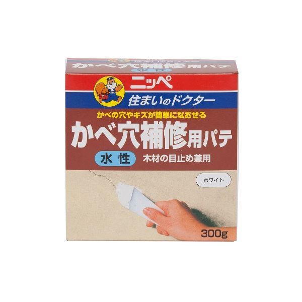 【商品説明】水性合成樹脂下地剤 かべや木材のキズ・穴を手軽に補修●かべの穴やキズが簡単に直せます。●木材・ベニヤなどの目止めにも使えます。●速乾性で内部まで一様に固まり、しかも非常に研ぎやすいです。●厚く塗ってもひび割れやはがれがありません...