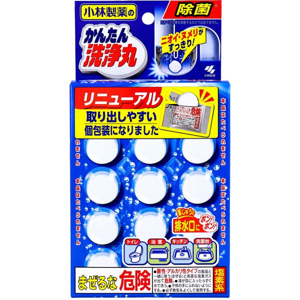 ニオイ・ヌメリがすっきり！●キッチンの排水口に●お風呂の排水口に●洗面台の排水口に●便器の水たまり部に●まな板・食器のつけおきに【用途】台所・風呂・洗面所の排水口、便器の水たまり部等(銅、真ちゅう、鋳鉄、アルミニウム、軟質塩ビ、木、ゴム製の...