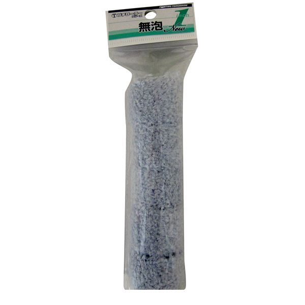 【商品説明】●入隅・タッチアップ作業等に最適。●小回りのきく1・2インチサイズの小さなローラー。●豊富なバリエーションで、様々な用途に活躍します。ローラー 塗装 ペイント ペンキ 刷毛 はけ ブラシ ペイントローラー4560146172130