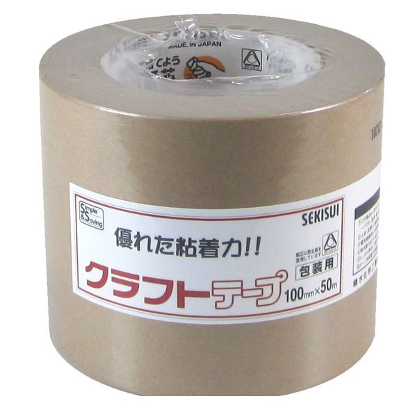 【商品説明】●段ボール梱包に最も多くしようされている、汎用性に優れたテープです。●優れた保持力、安定した品質、作業性に優れた軽い展開。●特殊な樹脂加工により防湿性に優れ、高・低温性にも優れています。クラフト 梱包 段ボール テープ49018...