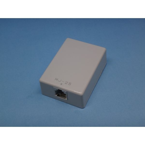 【商品説明】●商品名：MJ-2S-MG●色：N8(グレー)●寸法：55×40×20 mm●重量：29g●ケースの材質：鋼、ABS