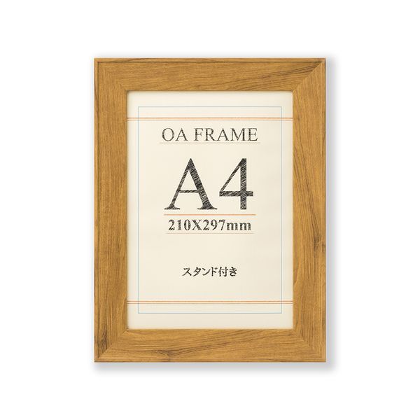 大仙0536-24-2015【商品説明】●【材質】表面材：PETシート　フレーム材：樹脂製●【裏板】MDFボード　トンボ押さえ式　ネクタイスタンド付き●【包装形態】上下箱のふたを開けて裏にまわし、中を見せてOPP袋入り。●【付属物】台紙、厚...