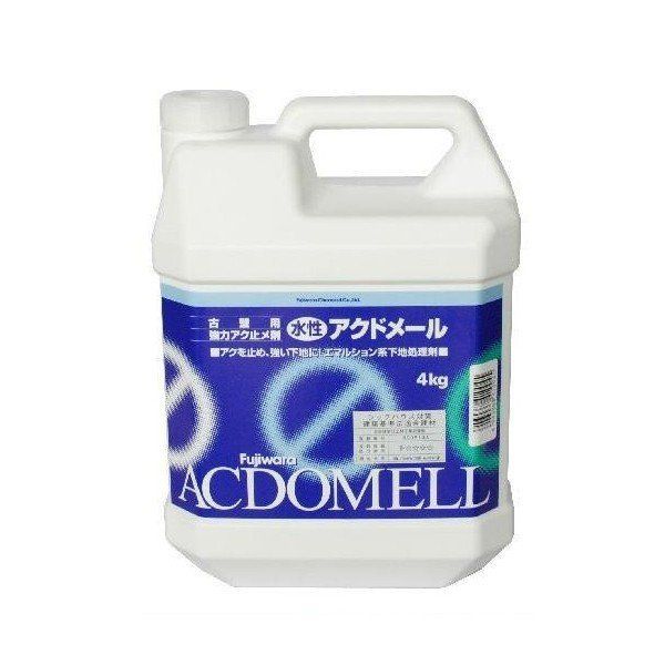【商品説明】●内壁や天井を塗り壁替える際に、前処理として使用するアク止めシーラー材●表面が弱くなった塗り壁面に塗ると、壁表面の強度がアップして、しっかりした下地になります●壁面に浸み込んだ「シミ・アク」を遮断し、新しく塗った壁の表面にシミが...