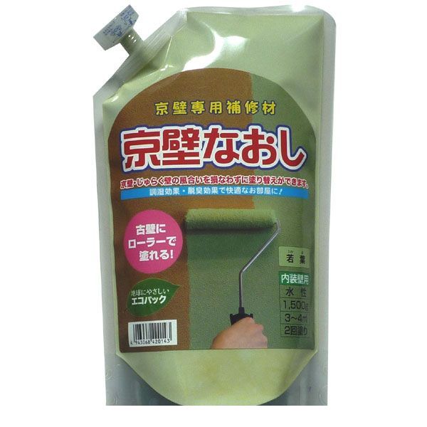 【商品説明】●古い壁にローラーで塗ることが可能。●和風色なので和室向きです。●アクドメールの下塗りが必要です。●商品サイズ:H280×W170×D80mm ●内容量:1.5kg ●容器込重量:1.53kg ●施工面積:3〜4平方m（下地の種...