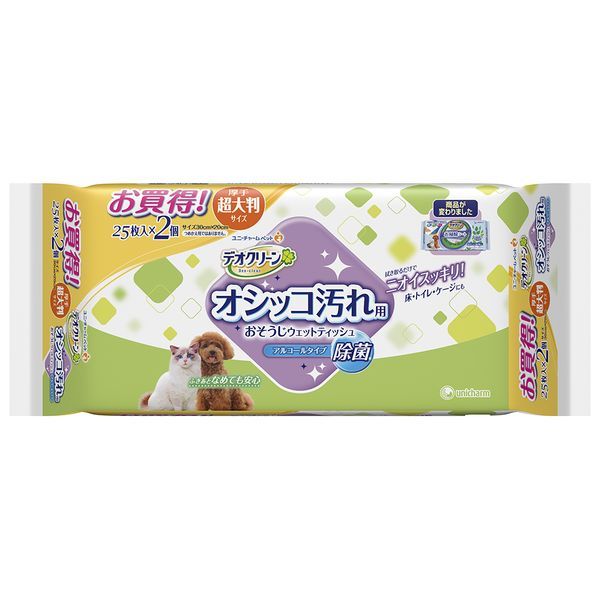 【商品説明】●拭き取るだけですっきり！オシッコ汚れおそうじ用アルコール除菌ウェットティッシュです。床・トイレ・ケージなどにお使いください。●厚手大判サイズ。●材質：素材/レーヨン系不織布、成分/水、アルコール、防腐剤、除菌剤●本体サイズ：3...
