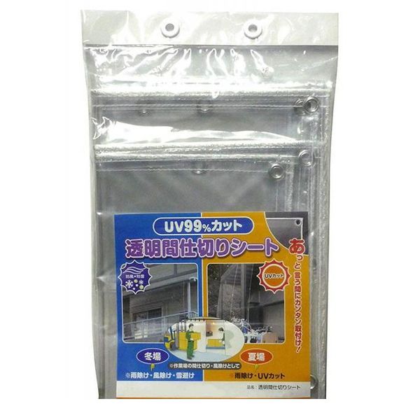 こちらの商品は、ご注文後納期確定まで約8日かかります。【商品説明】発売元:明和グラビア製造販売元:明和グラビア4977932163478