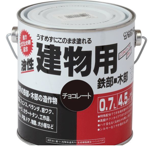 【商品説明】●縦（mm）：120Φ●高さ（mm）：120●重量（g）：約982用途●鉄部／門扉、フェンス、シャッター、鉄骨、電気器具、スチール製ドアなどの建具、ロッカー、パイプ、遊具など●木部／外板、羽目板、戸袋、木製ドアなどの建具、窓ワク...