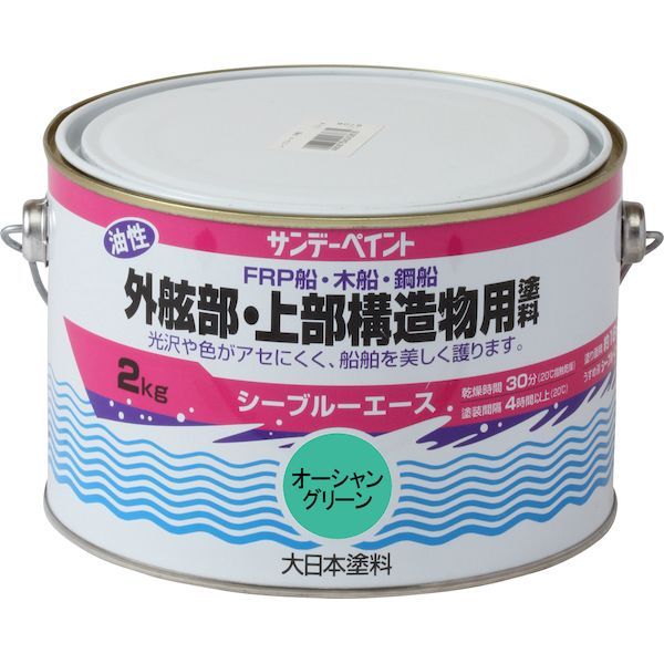 【商品説明】●縦（mm）：170Φ●高さ（mm）：107●重量（kg）：約2.2用途●FRP 船・木船・鋼船の外舷部・上部構造物用塗料特長●光沢保色性に優れたアクリル樹脂系塗料ですので、船舶を美しく護ります。油性船底用塗料490675404...