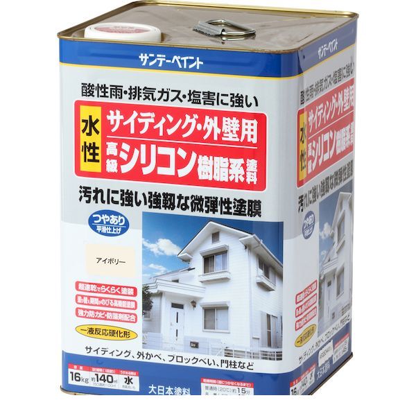 【商品説明】●縦（mm）：235●横（mm）：235●高さ（mm）：350●重量（kg）：約17.1用途●外壁、サイディング、塀などの上塗り塗料特長●酸性雨、排気ガス、塩害などに耐える強靱な塗膜。●粘着性が少ないため汚れにくく汚れがとれやす...