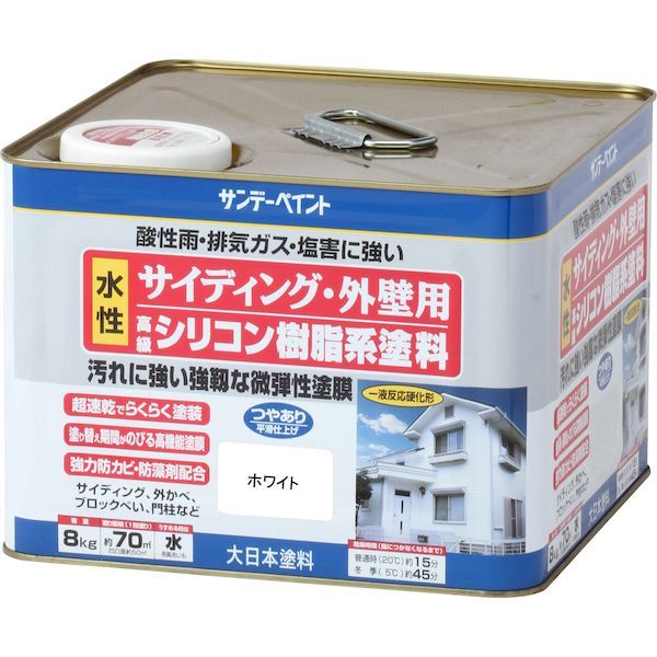 【商品説明】●縦（mm）：235●横（mm）：235●高さ（mm）：175●重量（kg）：約8.7用途●外壁、サイディング、塀などの上塗り塗料特長●酸性雨、排気ガス、塩害などに耐える強靱な塗膜。●粘着性が少ないため汚れにくく汚れがとれやすい...