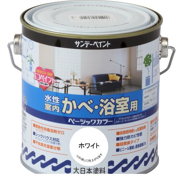 【商品説明】●縦（mm）：120Φ●高さ（mm）：120●重量（kg）：約1.2用途●屋内のコンクリート・モルタル・木部・各種壁紙　リビングルーム、寝室、子供部屋、浴室、台所、トイレ、　洗面所など屋内の壁・天井特長●有機溶剤などの揮発成分を...