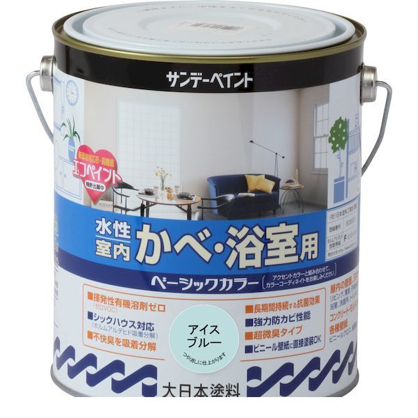 【商品説明】●縦（mm）：150Φ●高さ（mm）：140●重量（kg）：約2.6用途●屋内のコンクリート・モルタル・木部・各種壁紙　リビングルーム、寝室、子供部屋、浴室、台所、トイレ、　洗面所など屋内の壁・天井特長●有機溶剤などの揮発成分を...