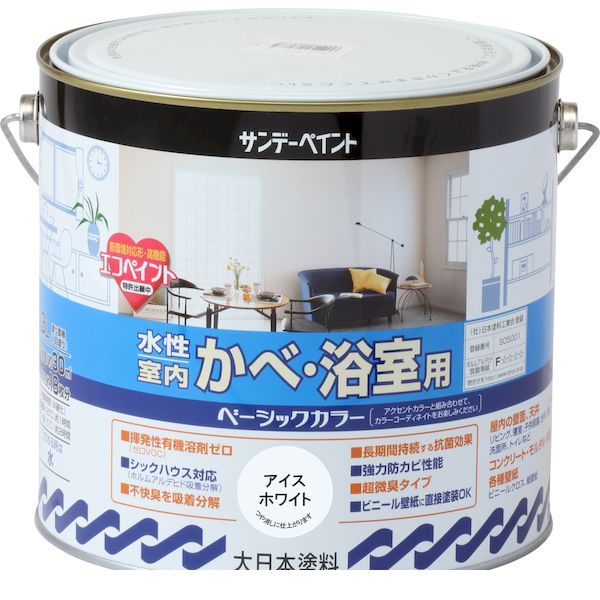 【商品説明】●縦（mm）：180Φ●高さ（mm）：140●重量（kg）：約4.9用途●屋内のコンクリート・モルタル・木部・各種壁紙　リビングルーム、寝室、子供部屋、浴室、台所、トイレ、　洗面所など屋内の壁・天井特長●有機溶剤などの揮発成分を...