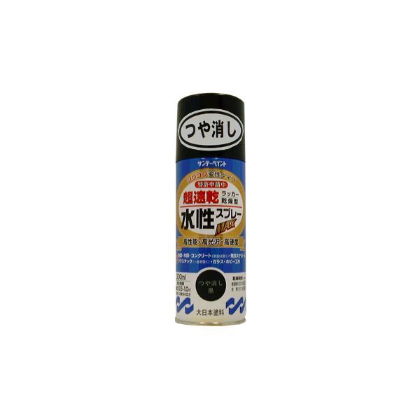 【商品説明】●縦（mm）：65Φ●高さ（mm）：213●重量（g）：約440用途●屋内外のいろいろな場所・物鉄部、木部、コンクリート、ガラス、スレート、プラスチック製品など発泡スチロールにも塗れます特長●指触乾燥約8 分、半硬20 分。作業...