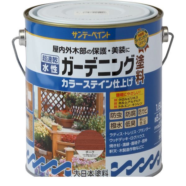 【商品説明】●縦（mm）：150Φ●高さ（mm）：140●重量（kg）：約1.8用途●屋内外木部の防虫・防かび・防腐カラーステイン仕上げログハウス、ウッドデッキ、ラティス、トレリス、プランターなどのガーデニング用木材、焼き杉、ベンチ、ベラン...
