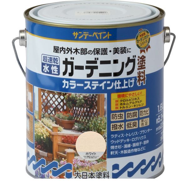 【商品説明】●縦（mm）：150Φ●高さ（mm）：140●重量（kg）：約1.8用途●屋内外木部の防虫・防かび・防腐カラーステイン仕上げログハウス、ウッドデッキ、ラティス、トレリス、プランターなどのガーデニング用木材、焼き杉、ベンチ、ベラン...