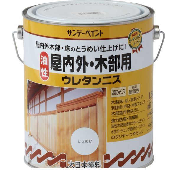 【商品説明】●縦（mm）：150Φ●高さ（mm）：140●重量（kg）：約1.6用途●屋内外木部・床のクリヤー仕上げおよびカラーステイン仕上げのツヤだし木製床、机、家具、木製ドア、羽目板、戸袋、木製フェンス、窓枠、面格子、軒天など住宅の木部...