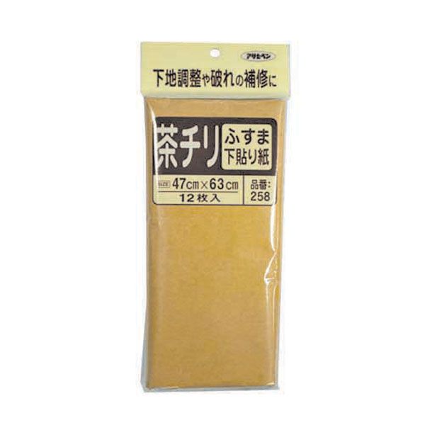 現在アサヒペンの商品につきましては、大規模な商品刷新の予定で、急な終息品が出る場合がございます。誠に申し訳ございませんが、ご注文後に終息品となりました場合は、キャンセルとさせていただきます。確認が取れ次第早急にご連絡させていたきますので、ど...