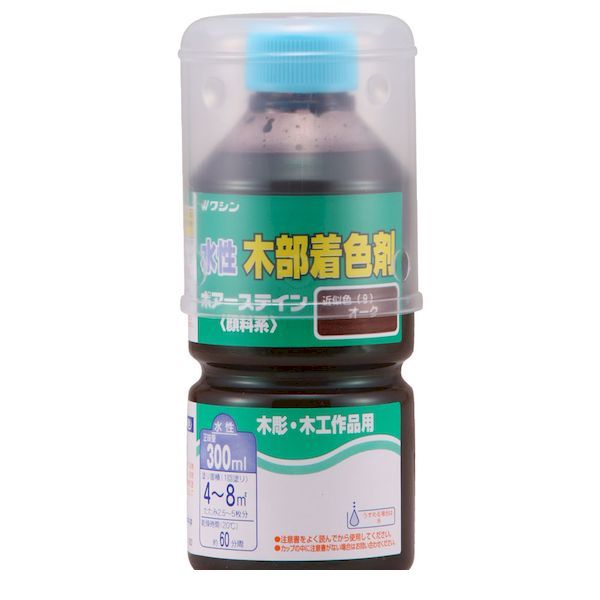 和信ペイントメーカーお問い合わせ：0480-48-2725【商品説明】●木目を引き立てる水性顔料着色剤●未塗装木部の着色（木の工作品、木彫り作品、家具、床、階段など）●塗り面積（1回塗り）：4〜8m2（畳2.5〜5枚）●乾燥時間（20℃）：...