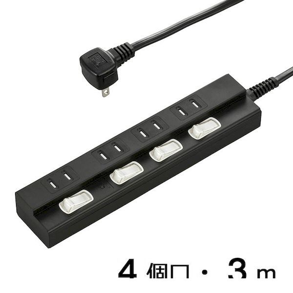 オーム電機0120-963-006【商品説明】特　徴●PCなどの精密機器を雷から守る、雷に強い節電タップ●安心の雷ガード●熱に強いPBT樹脂使用、発熱を抑えるモジュール設計で耐熱性アップ●雷サージ軽減素子内蔵●ホコリ防止シャッター●燃えにく...