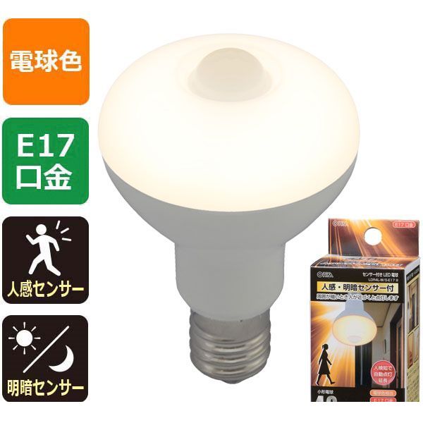 オーム電機0120-963-006【商品説明】特　徴●人が近づくと自動点灯、人感・明暗センサー機能付きLED電球●周囲が暗いとき人が近づくと点灯します●人検知で自動点灯延長●小形電球40W相当の明るさ●配光角約90°●電球色相当●口金：E1...