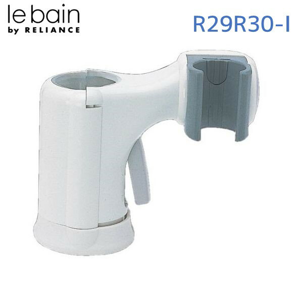 【商品説明】【リラインス（RELIANCE）le bain】とは…オリジナルから世界の逸品まで、水まわり空間を演出する会社です。バスルームアクセサリー、水栓金具、洗面ボウルなど住宅から商業施設向け商品まで幅広く取り扱っているサニタリーカンパ...