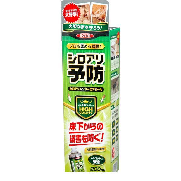 イカリ消毒06-6264-3101【商品説明】●床下に噴霧してシロアリの被害を予防するエアゾール。●床下に噴霧するだけで少量でも高い駆除効果を発揮します。●有効成分は昆虫のみに作用し、人やペット・環境に安全です。●雨や水に溶けず、高い安定性...