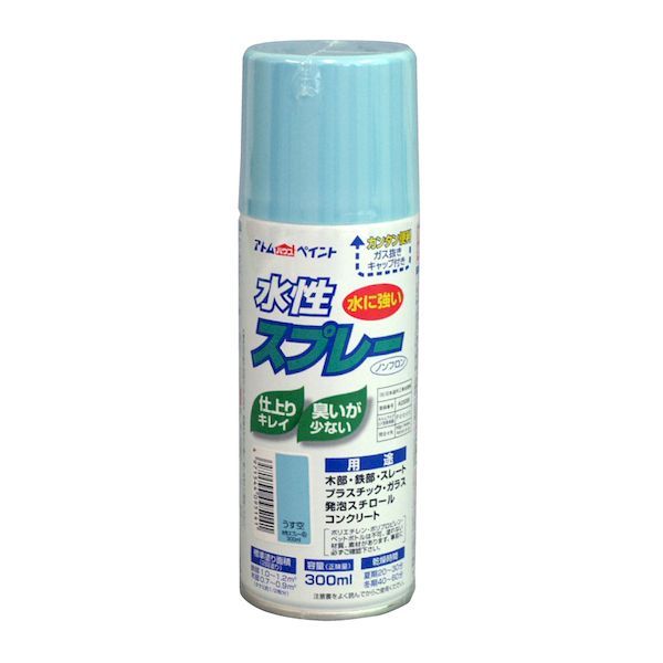 【商品説明】※色見本はご使用端末により若干の誤差がございますので、ご注意ください。【特長】・鮮やかな光沢（つや消し色は除く）で速乾性。臭いも少なく扱いやすい。・霧が細かいのでタレにくく、誰でも綺麗に吹けます。・発泡スチロールや段ボール（はっ...