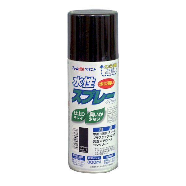 【商品説明】※色見本はご使用端末により若干の誤差がございますので、ご注意ください。【特長】・鮮やかな光沢（つや消し色は除く）で速乾性。臭いも少なく扱いやすい。・霧が細かいのでタレにくく、誰でも綺麗に吹けます。・発泡スチロールや段ボール（はっ...